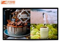 China Android 7.1 22 Inch 27 Inch Vertical Horizontal Lcd Capacitive Touchscreen for sale