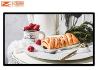 China Android 7.1 22 Inch 27 Inch Vertical Horizontal Lcd Capacitive Touchscreen for sale