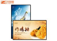 China Elevator Wall Mount LCD Display for sale