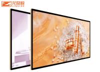 China 1920x1080 75 inch HD TV Propaganda Milk Tea Shop 55 Inch Lcd Display Screen for sale