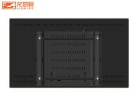 China 1920x1080 75 inch HD TV Propaganda Milk Tea Shop 55 Inch Lcd Display Screen for sale