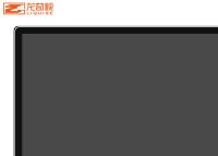 China 27 Inch Network Building Publicity Advertising Lcd Poster Display Player for sale