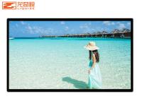 China 32 55 65 43 Inch HD Ultra Thin Advertising Vertical Lcd Screen Display Monitor for sale