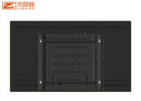 China CCC FCC 55 65 Inch Suspend Ad TV Smart Network Wall Mount LCD Display for sale