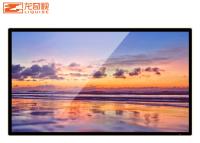 China 22 32 Inch Aluminium Alloy Frame Conference Room  4k Video Wall Display Panel for sale