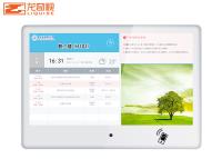 China 1366x768 Education Interactive Whiteboard for sale