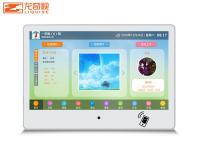 China 1366x768 Education Interactive Whiteboard for sale