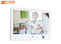 China 1366x768 Education Interactive Whiteboard for sale