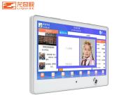 China Class Card  Children Campus Classroom Education Interactive Whiteboard for sale