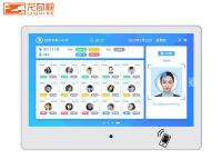 China Class Card  Children Campus Classroom Education Interactive Whiteboard for sale