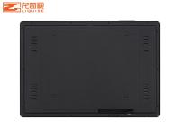 China 18.5 Inch Online Educational Whiteboard for sale