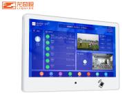 China 18.5 Inch Online Educational Whiteboard for sale
