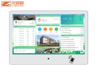 China 18.5 Inch Online Educational Whiteboard for sale