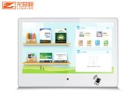 China 18.5 Inch Online Educational Whiteboard for sale
