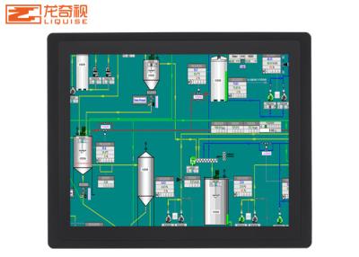 China 10.4 Industrial Touch Screen PC for sale