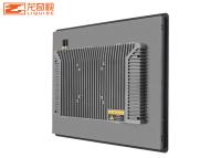 China Industrial Panel Mounted Touch Screen Pc for sale
