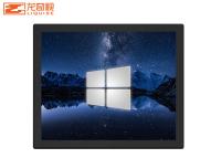 China 13.3 Waterproof Embedded Touch Panel PC With Capacitor Resistance Screen for sale