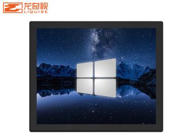 China 13.3 Waterproof Embedded Touch Panel PC With Capacitor Resistance Screen for sale