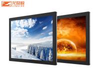 China Cash Resistor Capacitor Embedded Fanless Industrial Touch Panel Pc  Monitor for sale