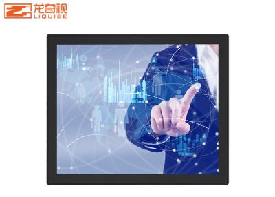 China Cash Resistor Capacitor Embedded Fanless Industrial Touch Panel Pc  Monitor for sale