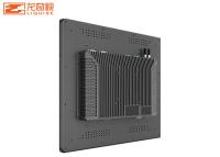 China Cash Resistor Capacitor Embedded Fanless Industrial Touch Panel Pc  Monitor for sale