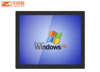 China 350cd M2 Flat Ordering Cash Query Winxp Embedded All In One Industrial Pc for sale