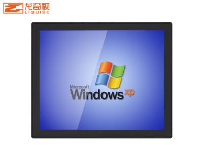 China 350cd M2 Flat Ordering Cash Query Winxp Embedded All In One Industrial Pc for sale