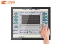 China 350cd M2 Flat Ordering Cash Query Winxp Embedded All In One Industrial Pc for sale