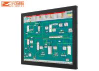 China 350cd M2 Flat Ordering Cash Query Winxp Embedded All In One Industrial Pc for sale
