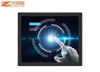 China CCC FCC Windows10 250cd M2 10 Inch Embedded Touch Panel PC for sale