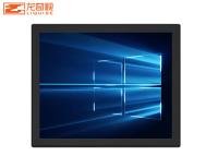 China CCC FCC Windows10 250cd M2 10 Inch Embedded Touch Panel PC for sale