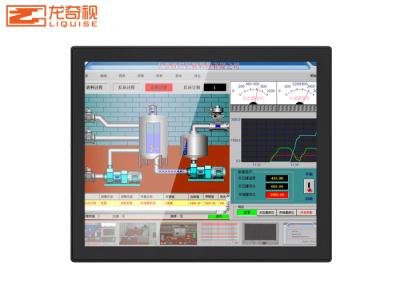China All In One Android Wall Mounted Embedded Touch Screen Tablet Computer for sale