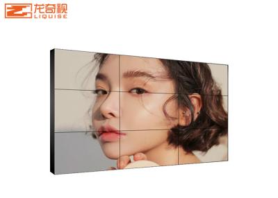China 46