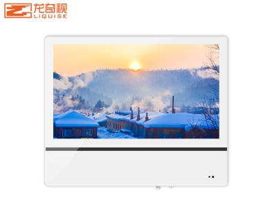 China 18.5 Inch 10.1 Inch Vertical  Split LCD Advertising Display Kiosk for sale