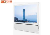 China 18.5 Inch 10.1 Inch Vertical  Split LCD Advertising Display Kiosk for sale