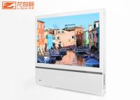 China 18.5 Inch 10.1 Inch Vertical  Split LCD Advertising Display Kiosk for sale
