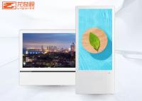 China 18.5 Inch 10.1 Inch Vertical  Split LCD Advertising Display Kiosk for sale