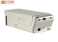 China Multi Person Recognition 5m Temperature Measurement Camera for sale
