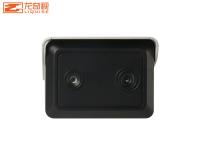 China Residential Temperature Measurement Camera For Fever Detection for sale