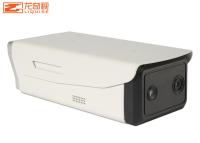 China Residential Temperature Measurement Camera For Fever Detection for sale