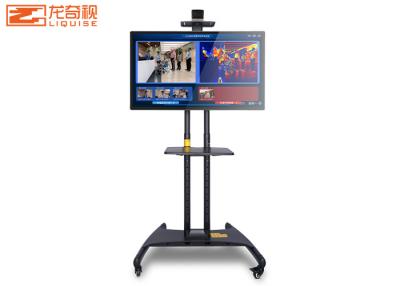 China 2s Infrared Thermal Imaging Temperature Measurement Camera for sale