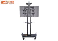 China 2s Infrared Thermal Imaging Temperature Measurement Camera for sale