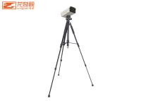 China Airport 1.5m Body Temperature Measurement Camera System for sale