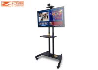 China Airport 1.5m Body Temperature Measurement Camera System for sale