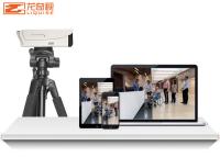 China Airport 1.5m Body Temperature Measurement Camera System for sale