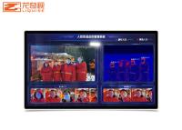 China Door Temperature Measurement Camera Thermal Imaging Thermometer for sale
