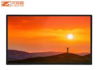 China 50 Inch 65 Inch 350cd/M2 Wall Mounted LCD Display For Advertising for sale