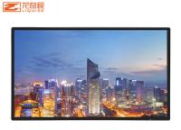 China 50 Inch 65 Inch 350cd/M2 Wall Mounted LCD Display For Advertising for sale