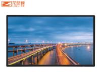 China 8G Memory 49Inch Wall Mounted Advertising Display For Catering for sale