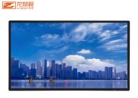 China 43 Inch HD Wall Mounted LCD Poster Display Ultra Thin for sale